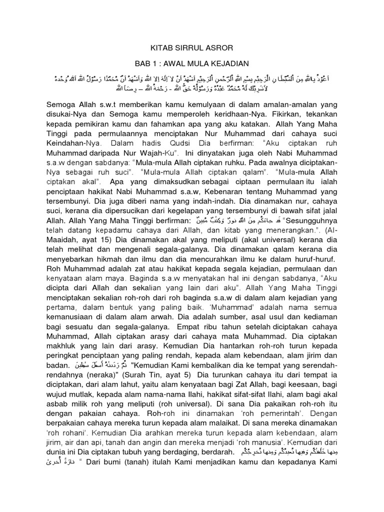 Kitab Sirrul Asror | PDF