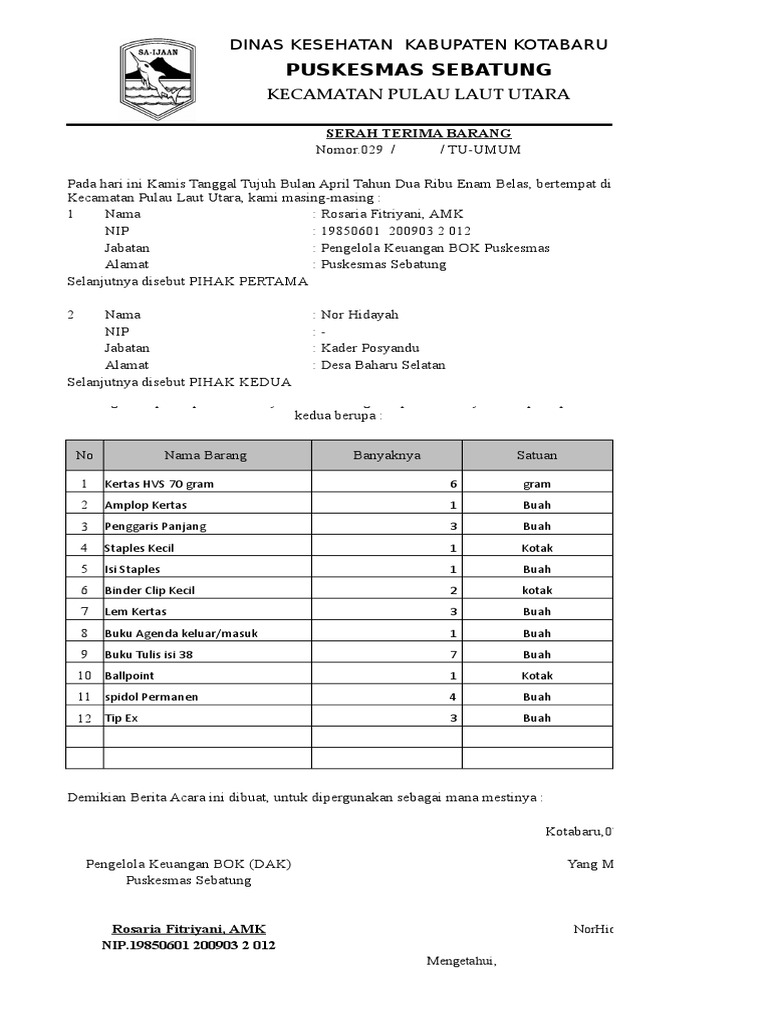 BRT Acara Serah Terima Atk POSY | PDF