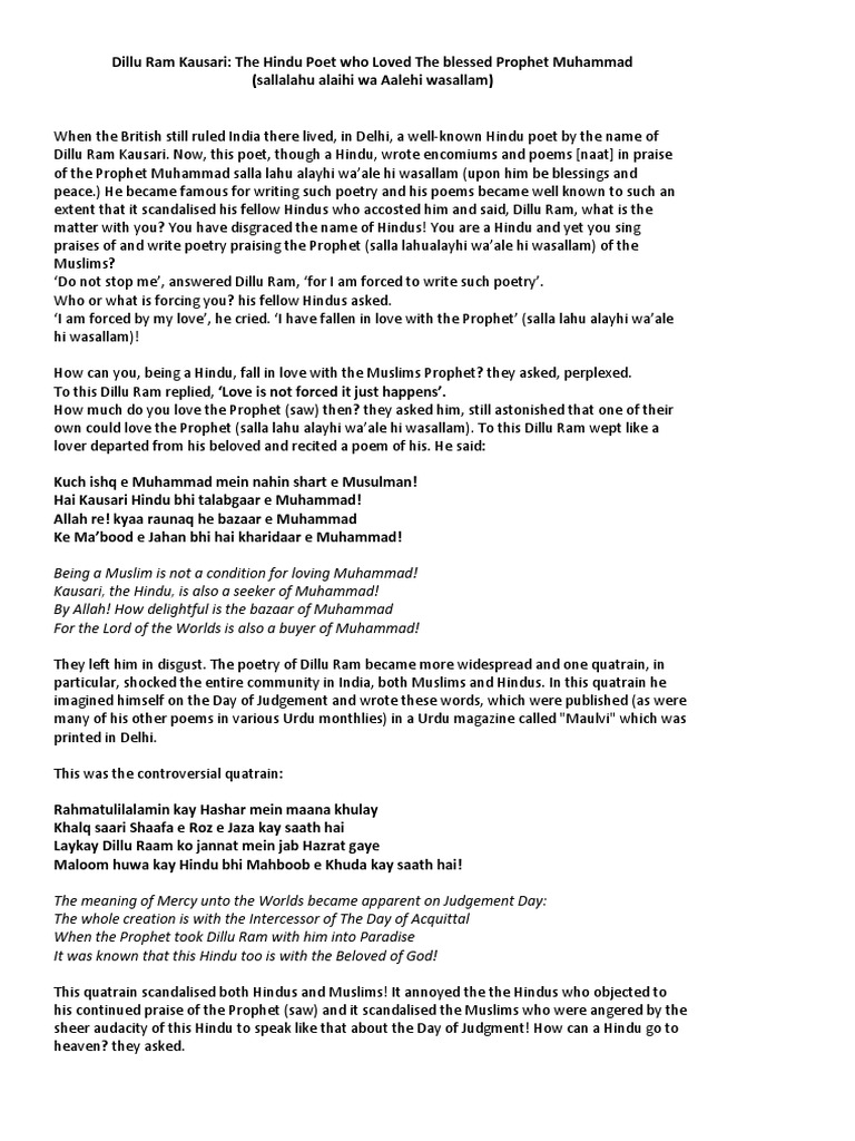 Dillu Ram Kausari | PDF | God In Islam | Muhammad