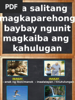 10 Halimbawa NG Diptonggo | PDF