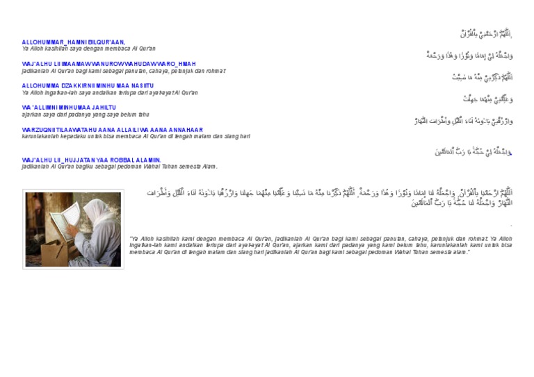 Doa Agar Diberi Kemudahan Belajar Dan Membaca Al Quran - El Kanzu | PDF