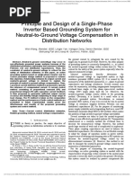 AISC Uniform Force Method Handouts 4 Per - REV 1 | PDF | Beam ...