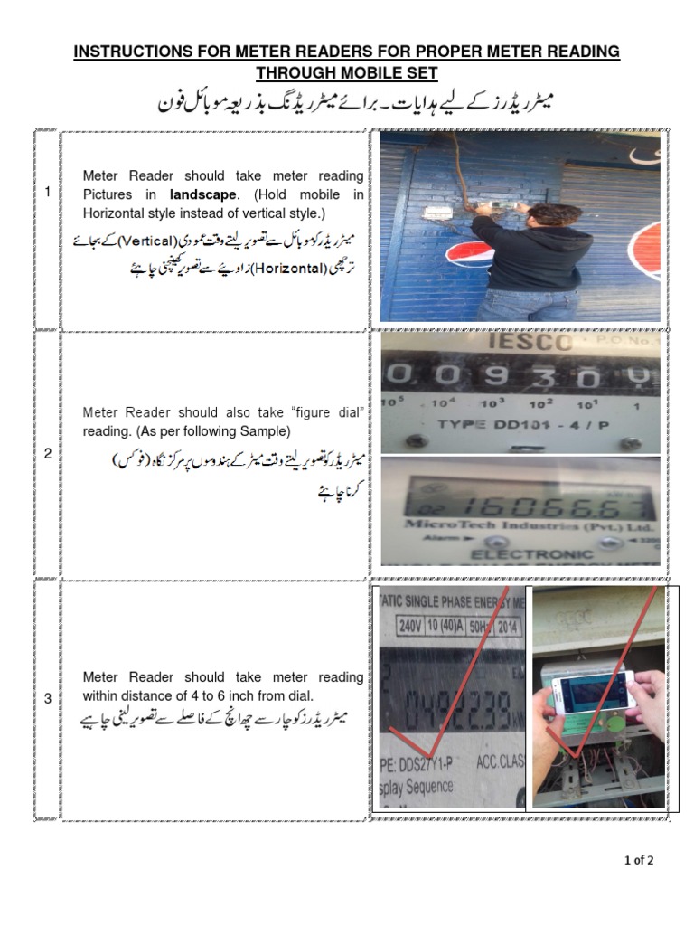 Instructions For Meter Readers For Proper Meter Reading Through Mobile ...