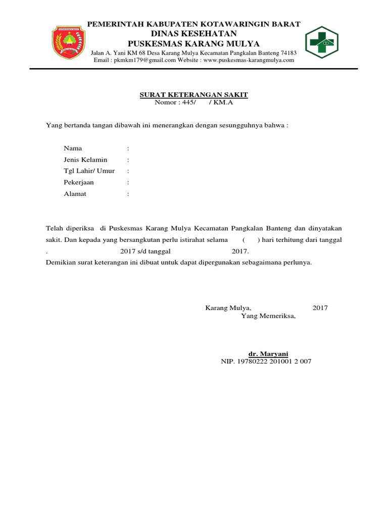 Form Inventaris Ruangan | PDF