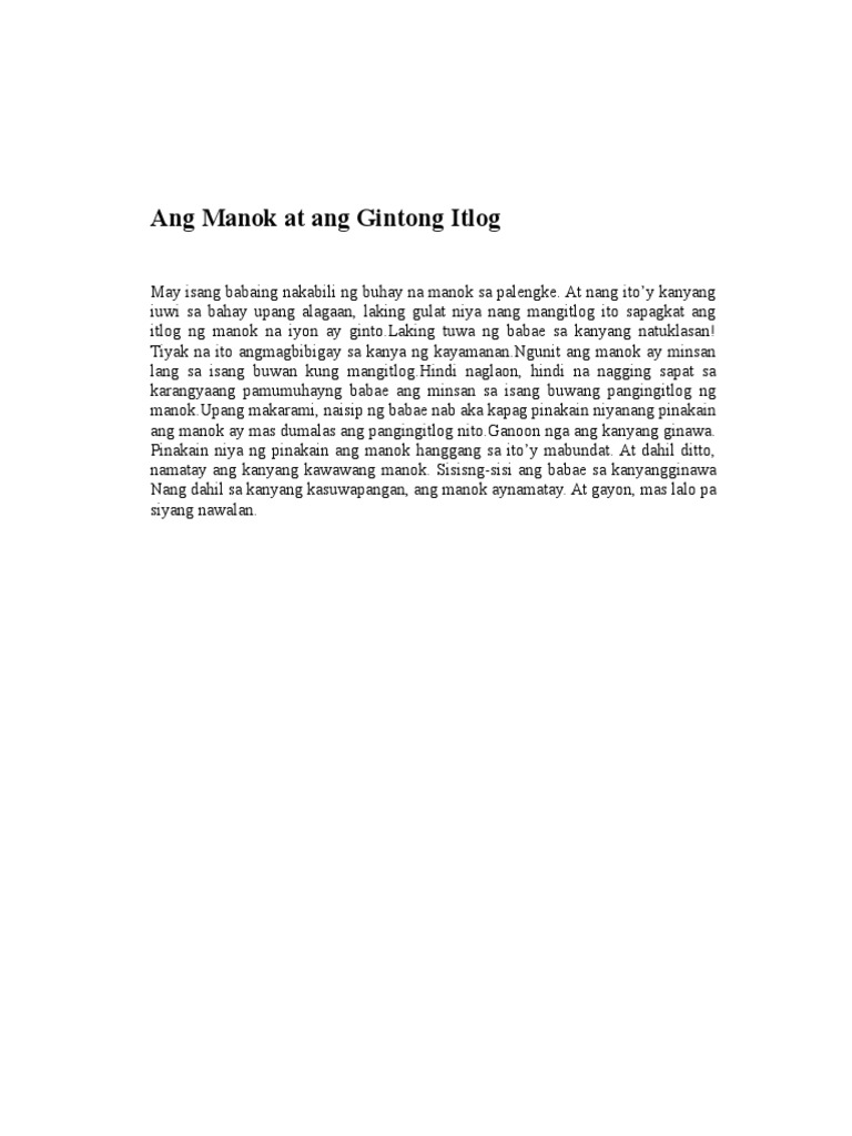 Ang Manok at Ang Gintong Itlog | PDF