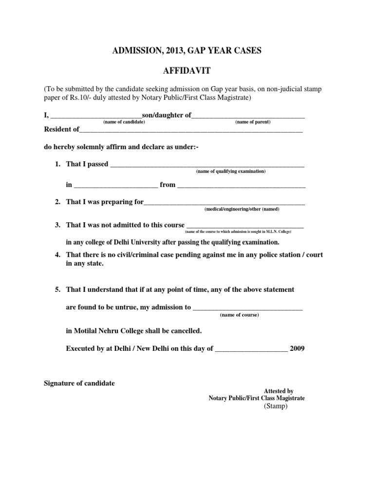 Affidavit For Gap Year | PDF