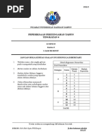 Maths Form 4 Paper 1 | PDF