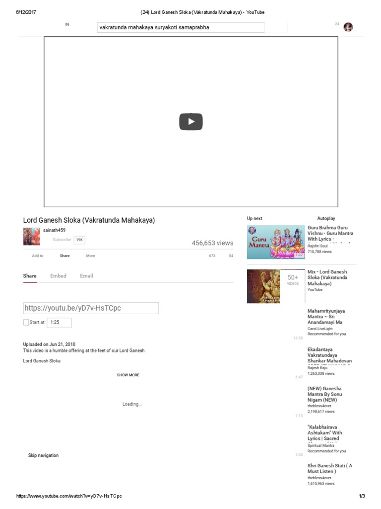 Lord Ganesh Sloka (Vakratunda Mahakaya) - YouTube | PDF | Hindu Gods ...