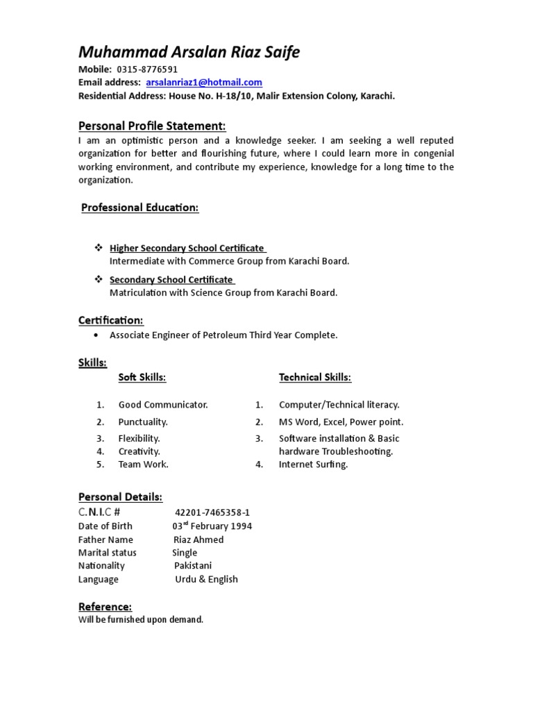 Arsalan Riaz Cv2 | PDF | Business | Computers