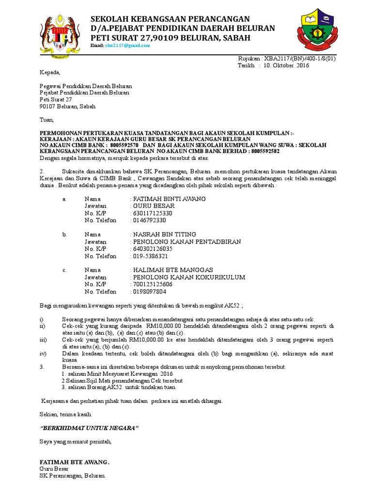 Surat Penukaran Tandtangan Ke PPD Tahun 2016 | PDF