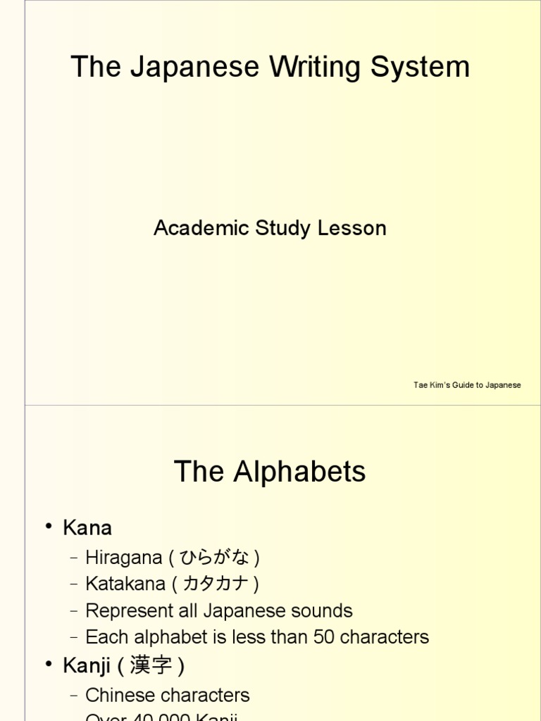 The Japanese Writing System: Academic Study Lesson | PDF | Kanji ...