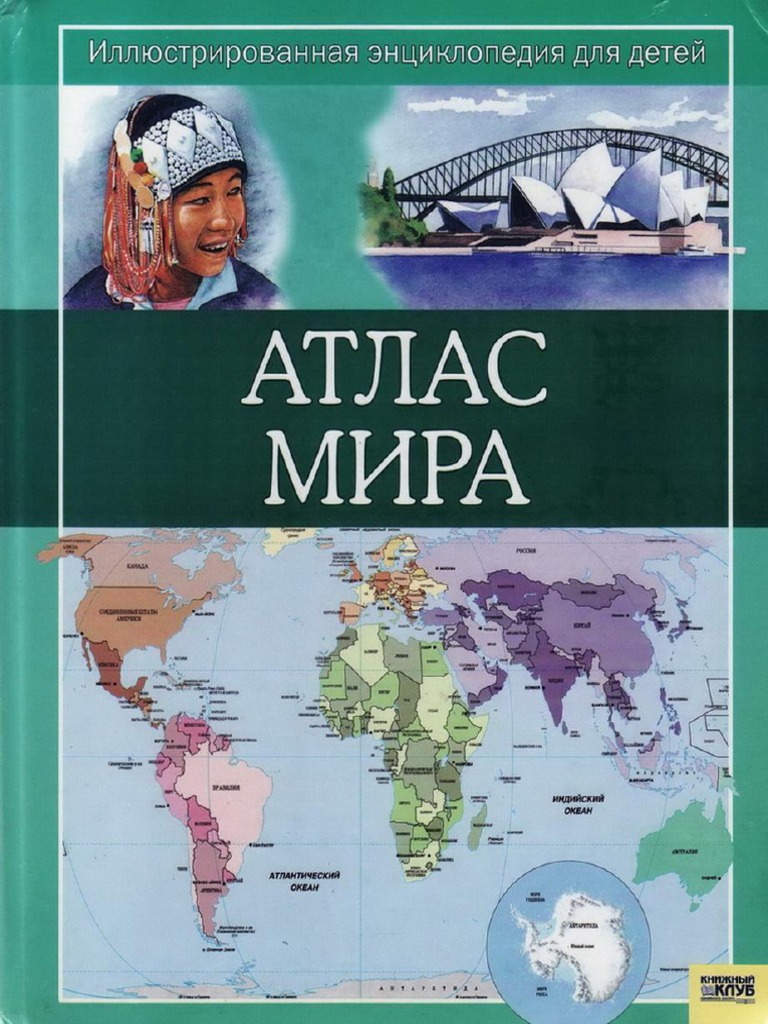 Atlas Mira 2008 | PDF