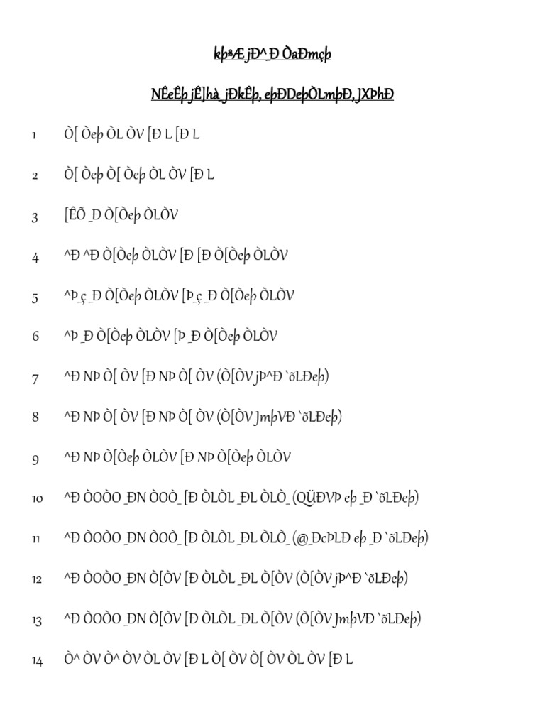 Tabla Hasta Sadhana Bols | PDF