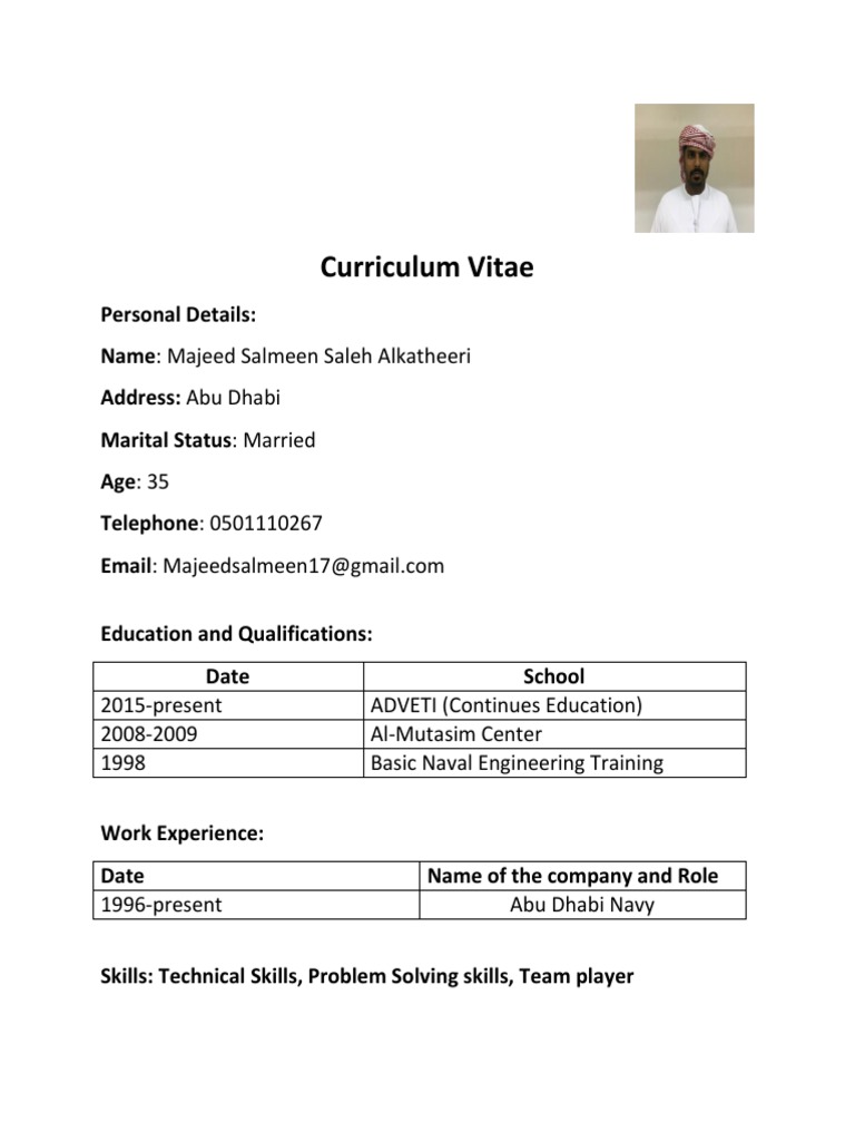 Majeed CV | PDF