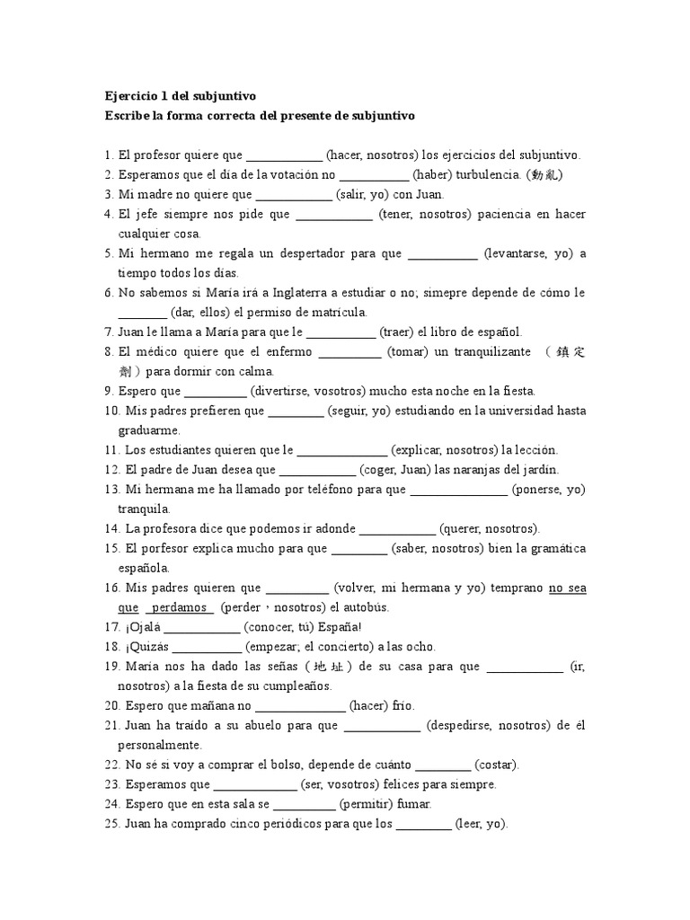 Ejercicios De Subjuntivo Practica El Imperativo Y El Subjuntivo