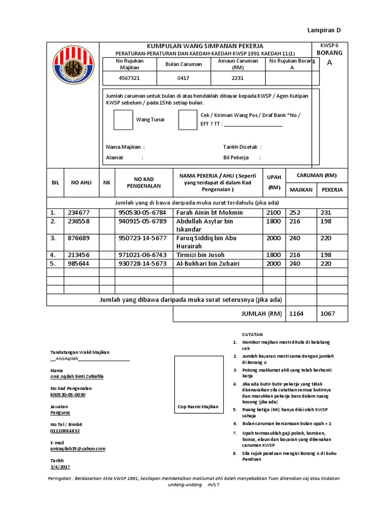 Borang KWSP Perkeso | PDF