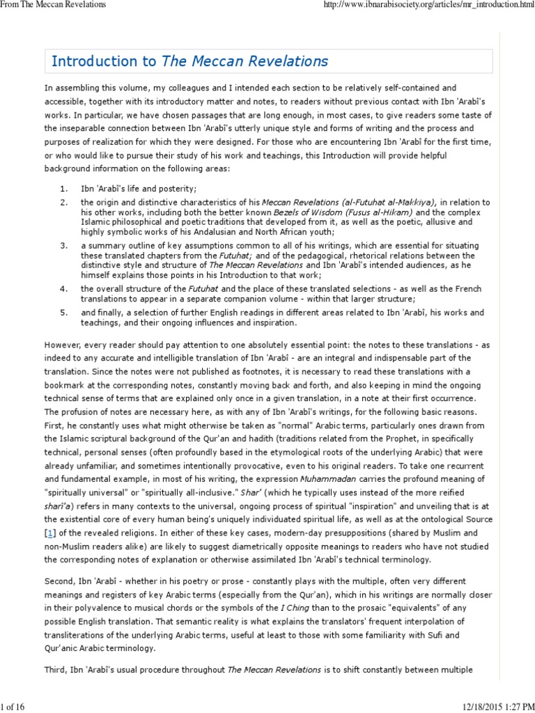 From The Meccan Revelations | PDF | Quran | Islam