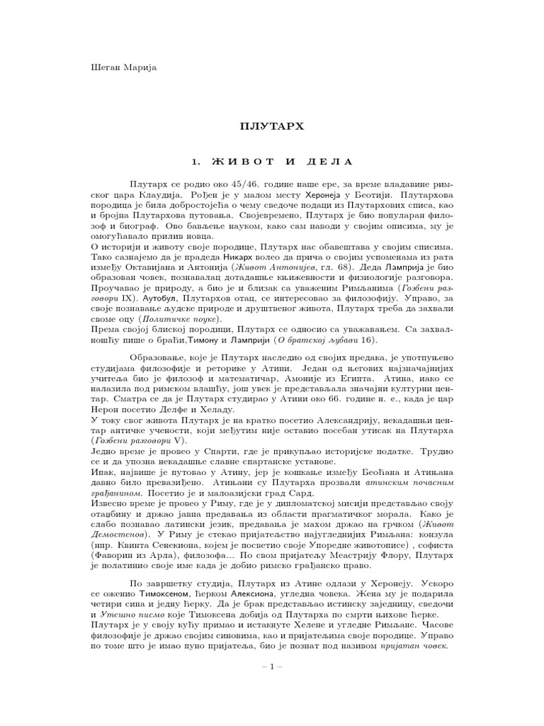 Stari Vek Istorijski Izvori - Plutarh PDF | PDF