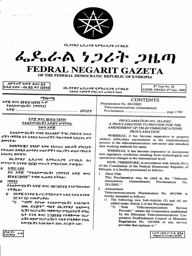 Proc No. 281-2002 Telecommunications (Amendment) | PDF | Very Small Aperture Terminal ...