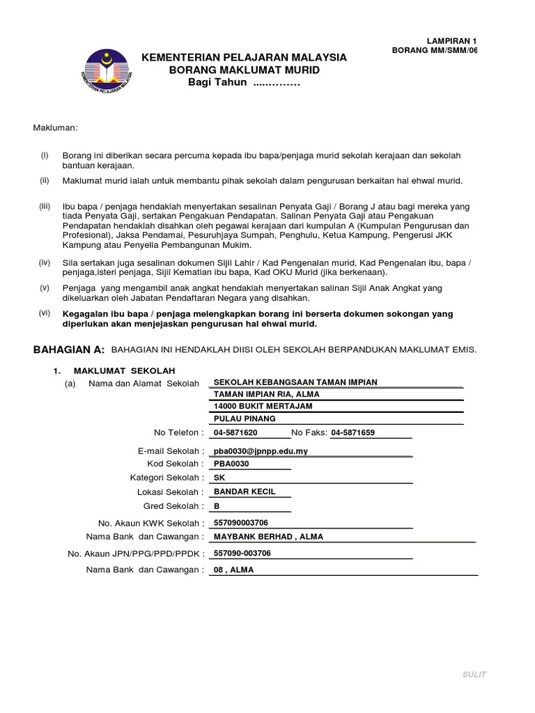 Borang Maklumat Murid PDF | PDF