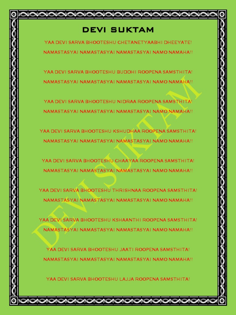 DEVI SUKTAM.pdf