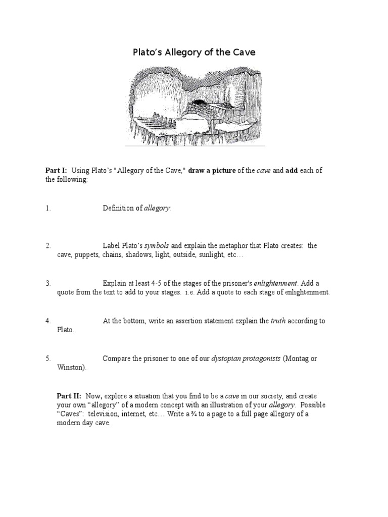 Allegory of The Cave | PDF