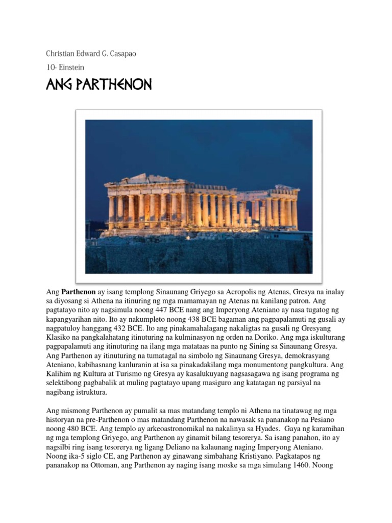 Parthenon | PDF