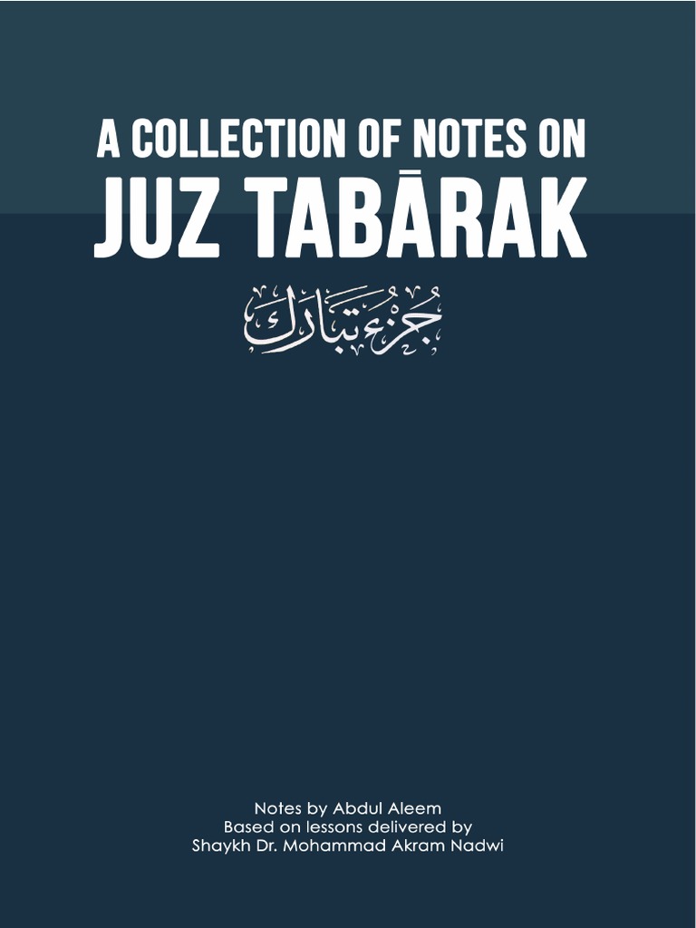 Juz Tabarak Comment PDF | PDF