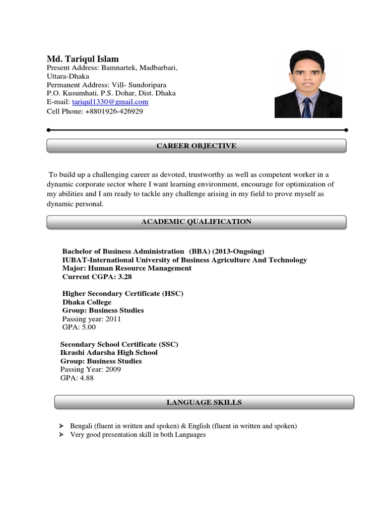 CV of Md. Tariqul Islam-1 | PDF