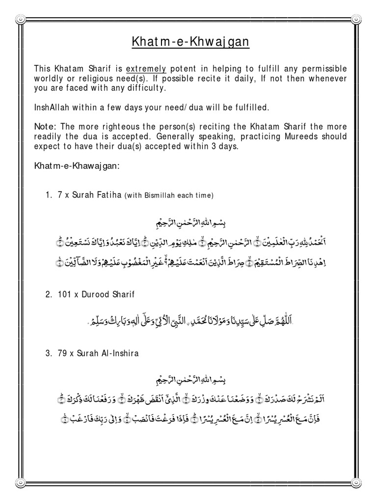 Khatm e Khawajgan PDF | PDF | Medieval Arabic Texts | Islamic Texts