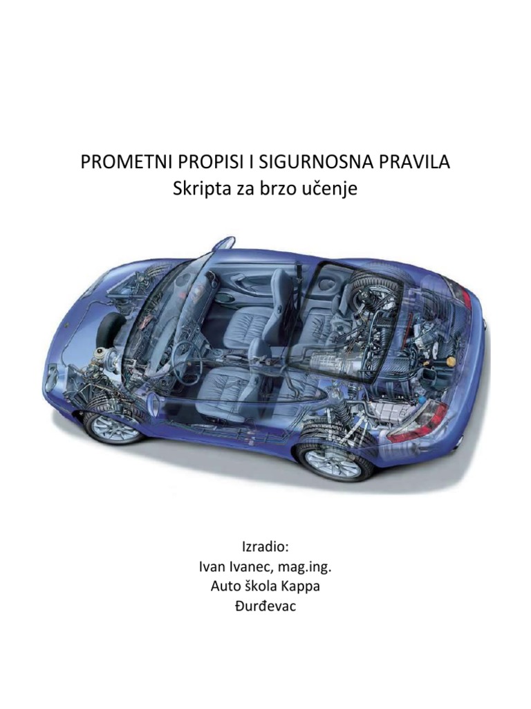 Nova Skripta 2016 PPSP PDF | PDF
