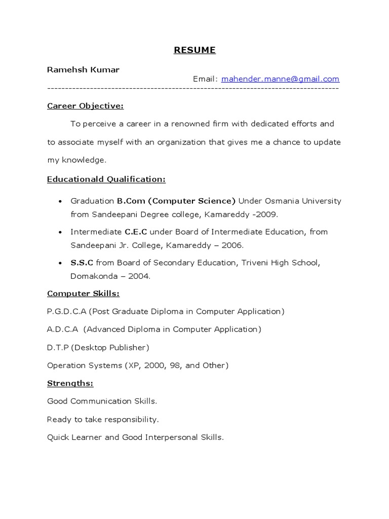 Ramesh Kumar Resume | PDF