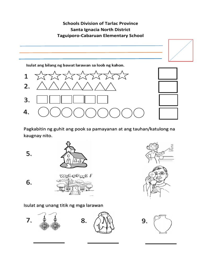 3rd Quarter Test | PDF