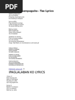 Ere Lyrics | PDF