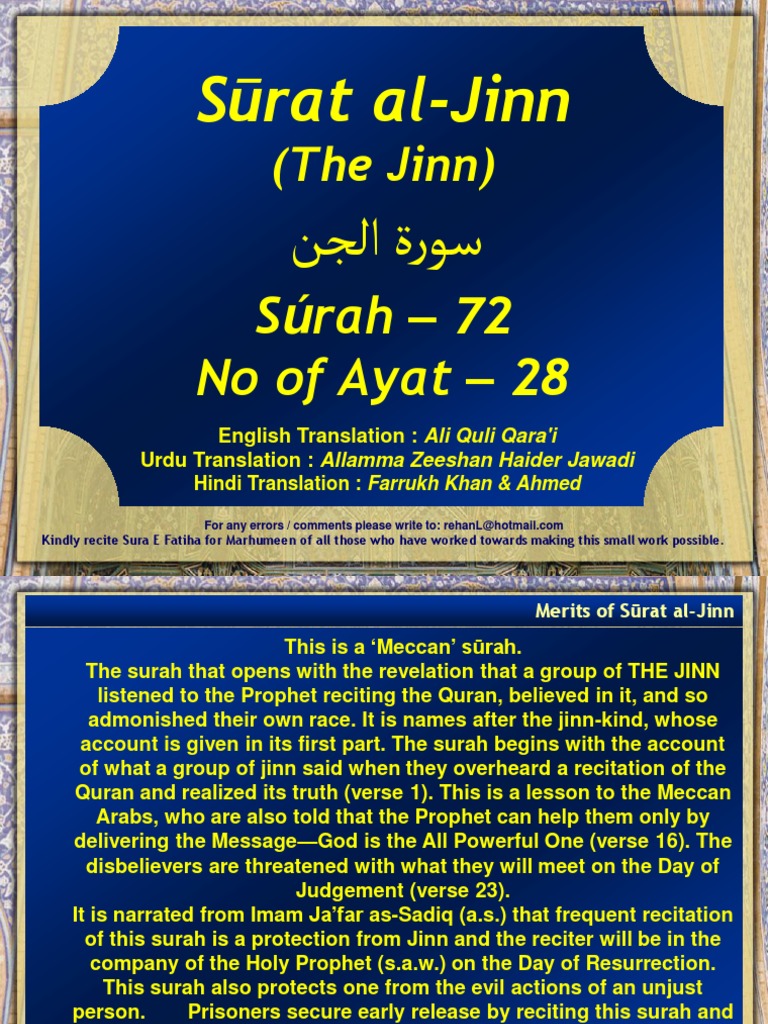 72 Surat Al Jinn11 | Download Free PDF | Jinn | Surah
