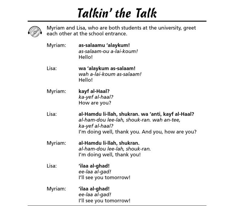 Dialogue 1 Greetings | PDF