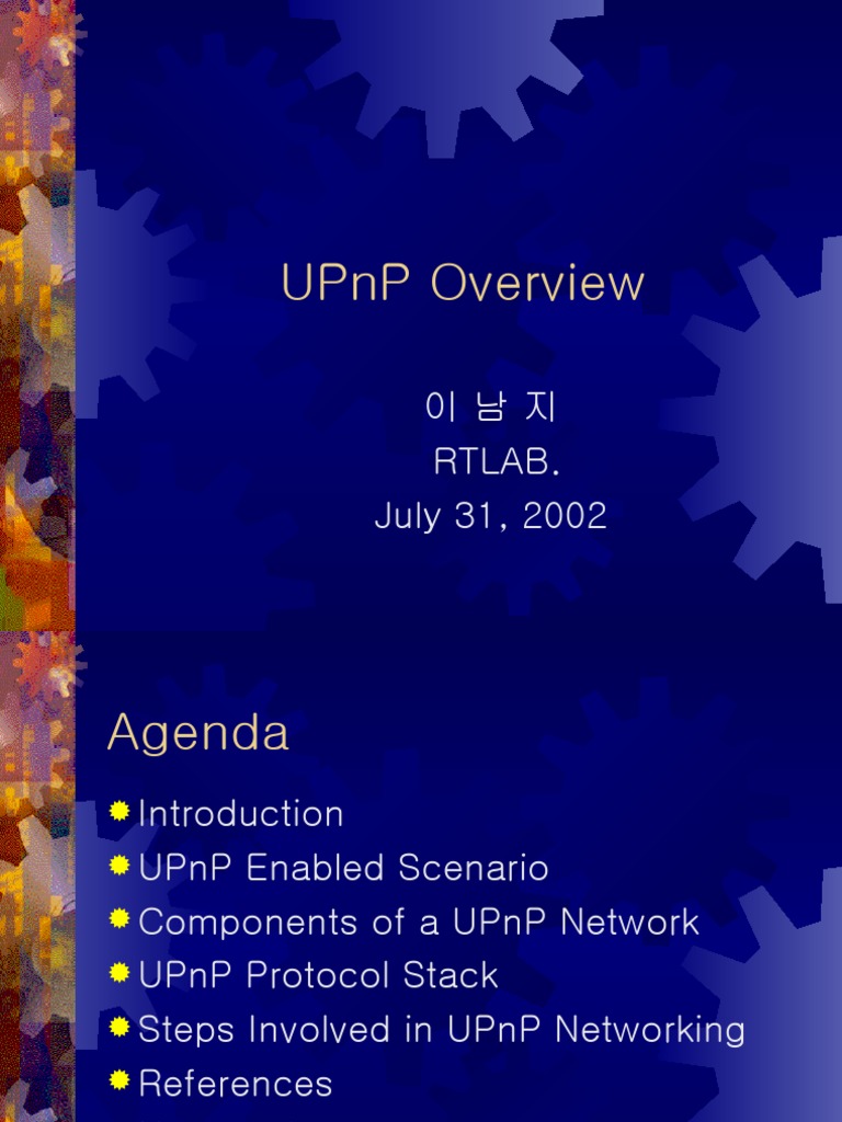 UPnP Overview | PDF | Networking Standards | Cyberspace