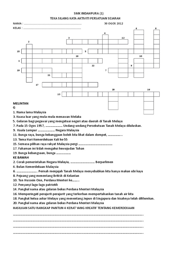 Puzzle | PDF