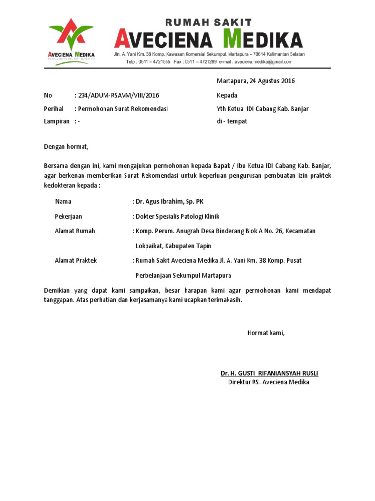 Permohonan Rekomendasi Dr. Agus Ibrahim | PDF
