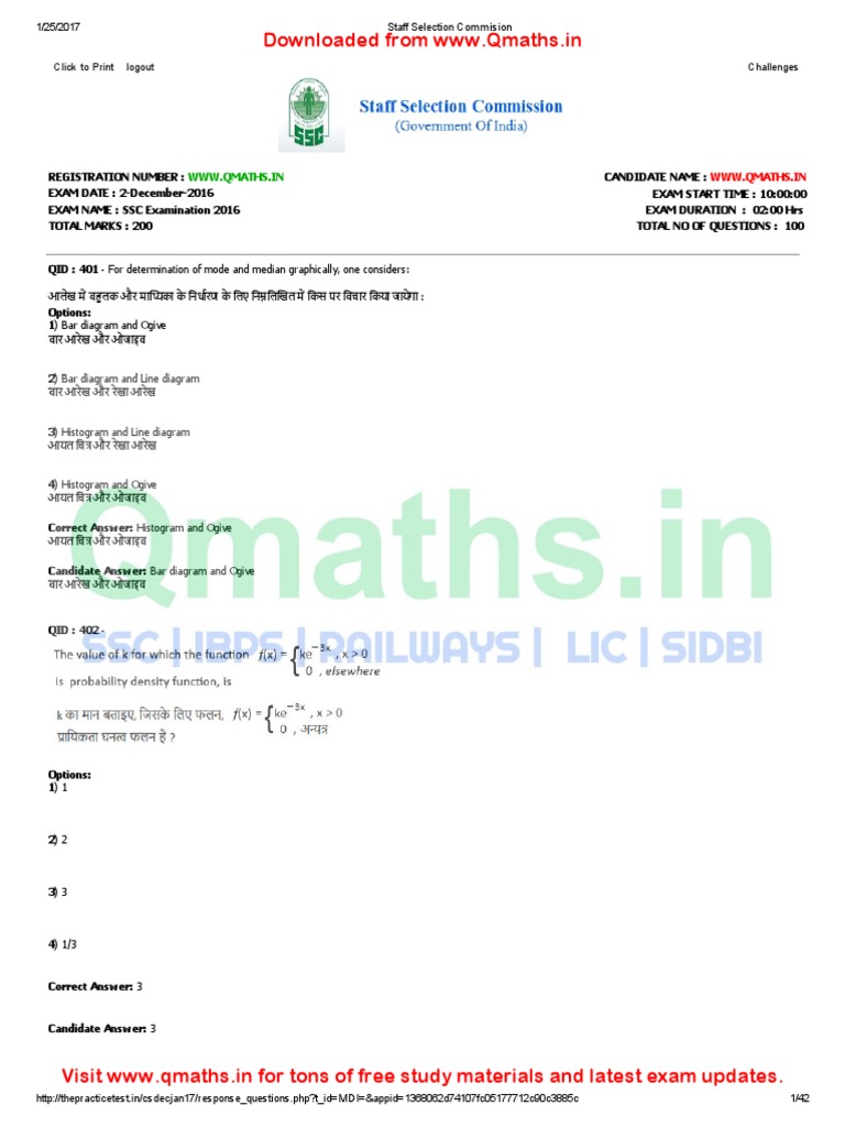02DEC T2P3 (WWW - Qmaths.in) | PDF