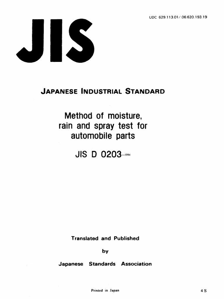 JIS-D0203-1994 (En) - Method of Moisture, Rain and Spray Test For ...