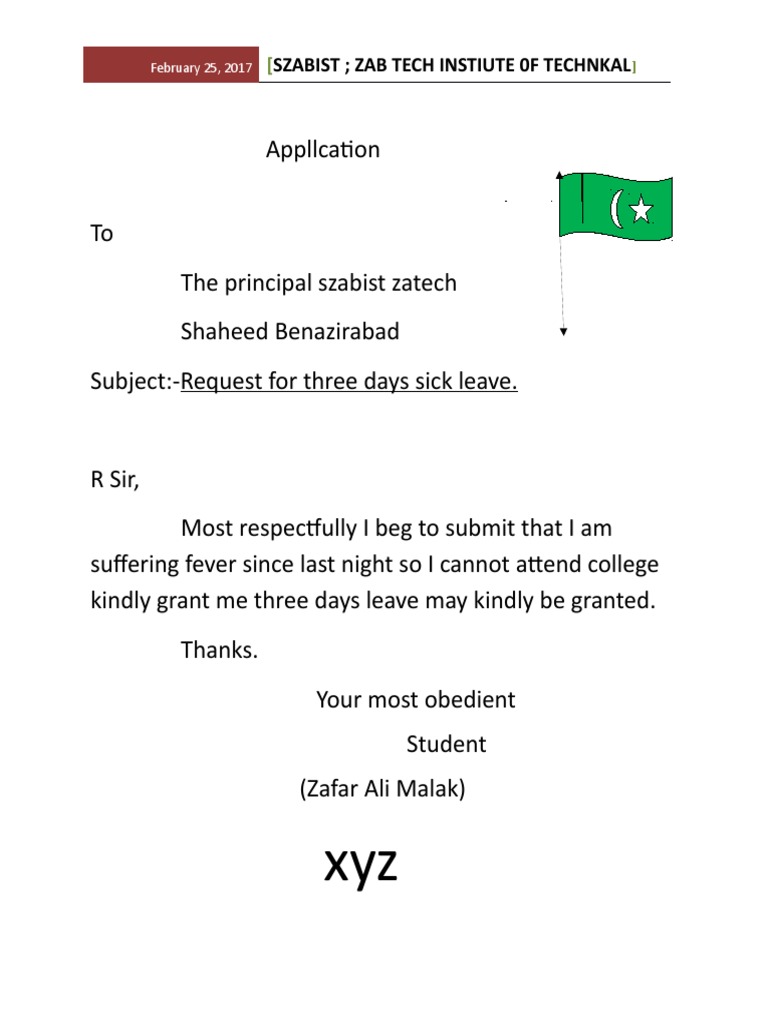 Szabist Zab Tech Instiute 0F Technkal: February 25, 2017 | PDF