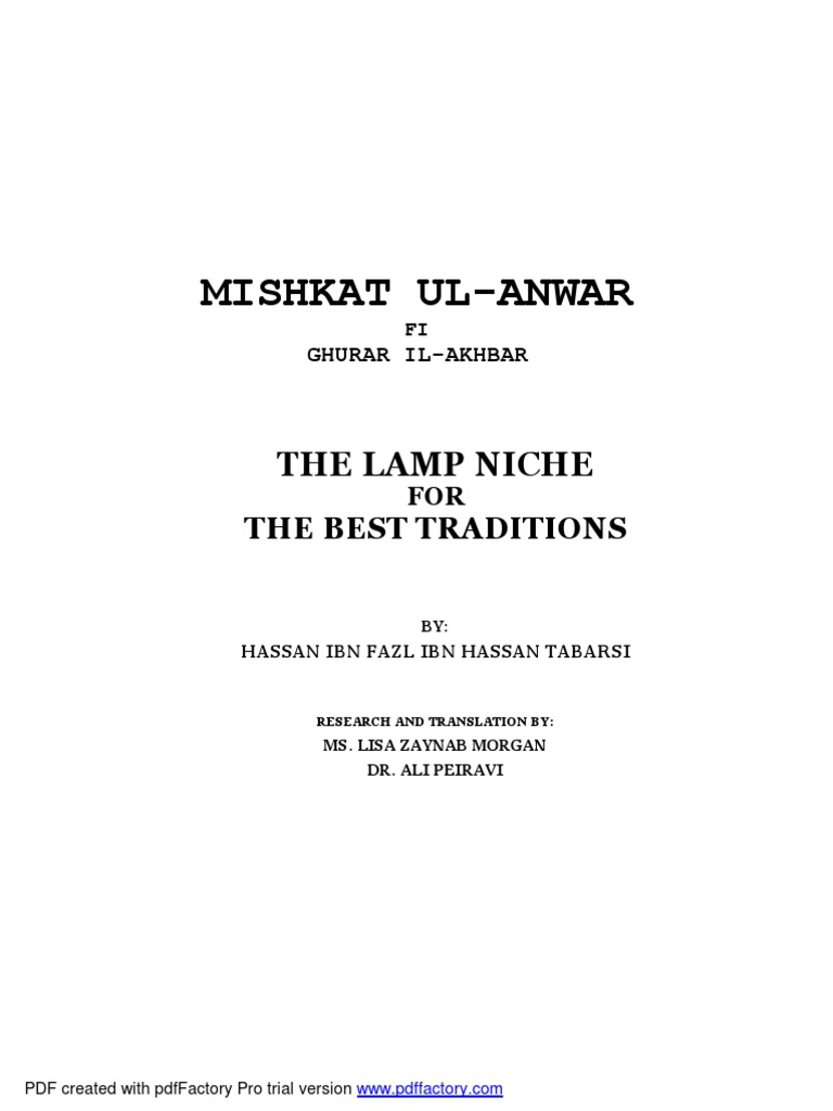 Mishkat Ul-Anwar: The Lamp Niche | PDF | Quran | Islam