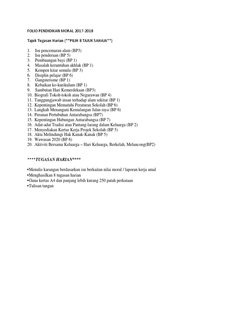 Folio Pendidikan Moral 2017 | PDF