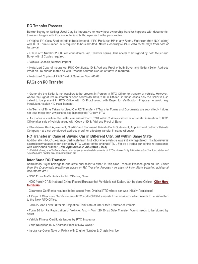 RC Transfer Process | PDF | Sales | Service Industries