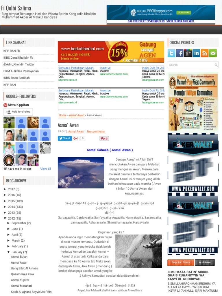 Asma' Awan Fi Qolbi Salima | PDF