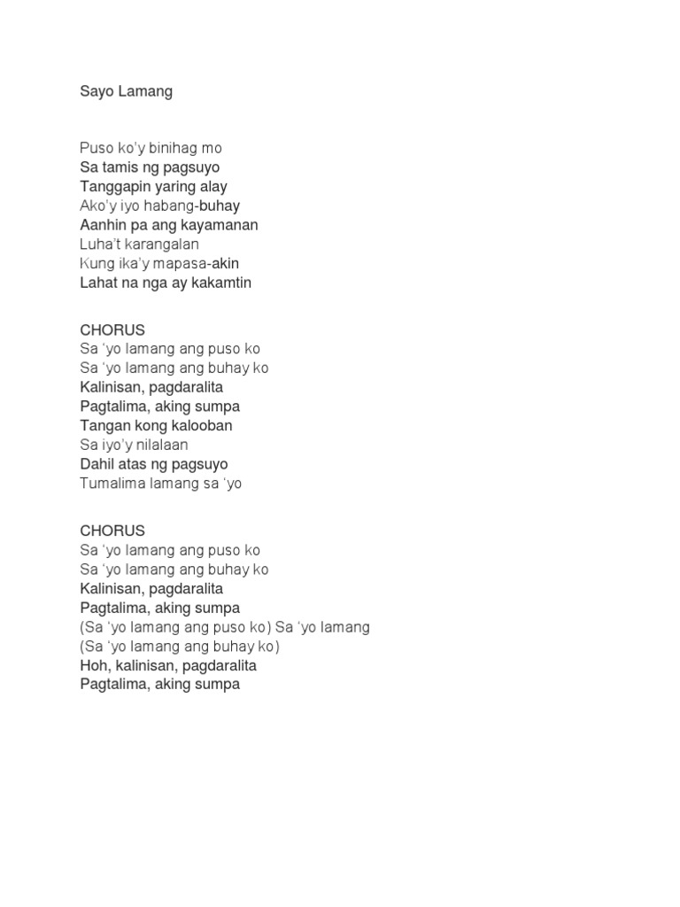 Sayo Lamang | PDF