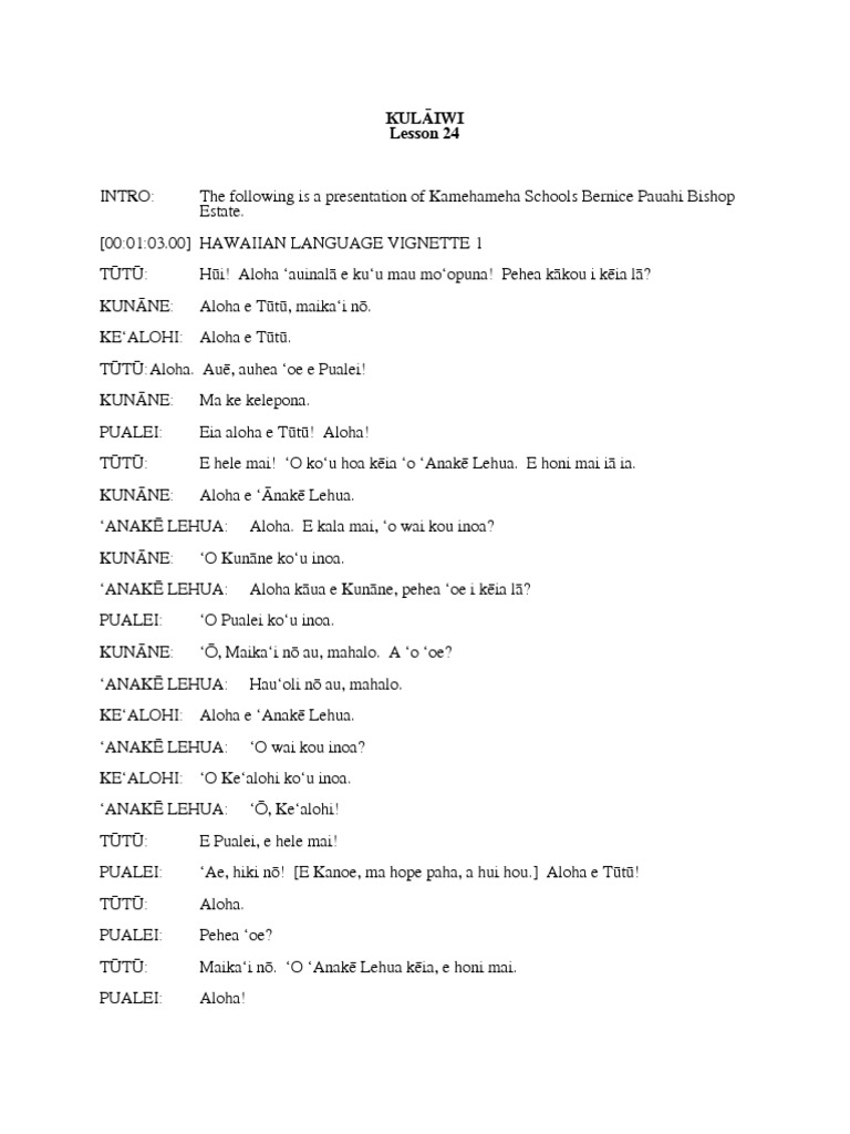 Hawaiian Language Lesson 24 | PDF