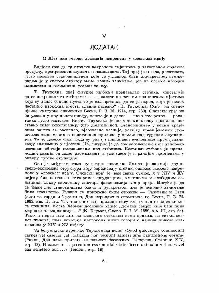 Benac Alojz 1951. "Olovo". Srednjovekovni Nadgrobni Spomenici BiH ...