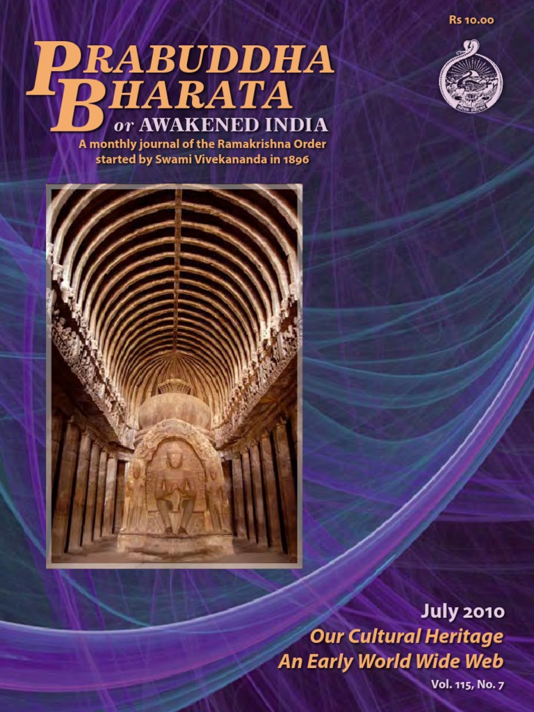 Prabuddha_Bharata_July10 | Sarada Devi | Swami Vivekananda